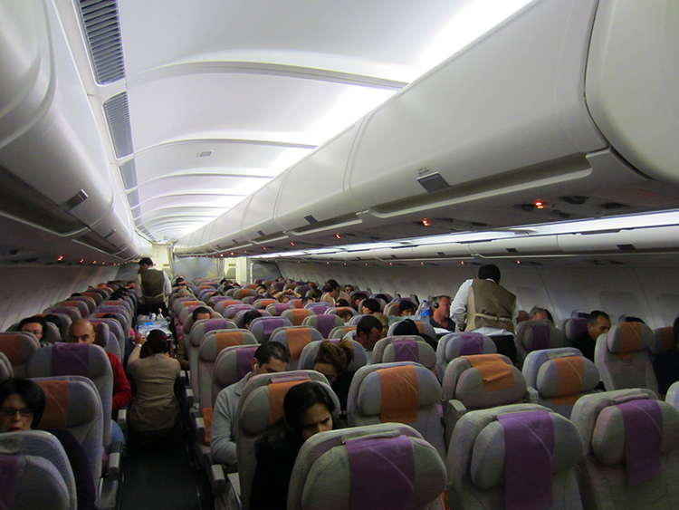 The Emirates Airline Experience